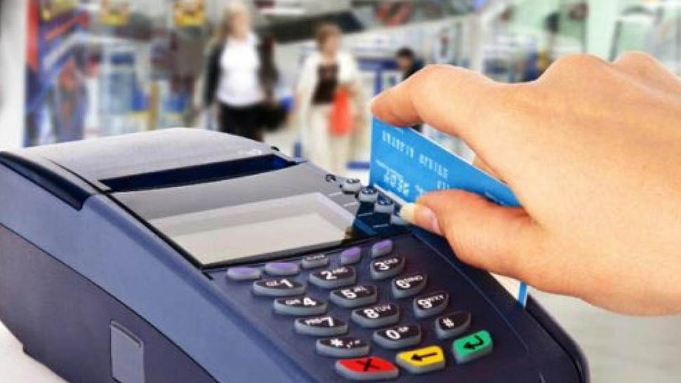 Nuevas normas de precios: los pagos al contado serán más bajos que en ...